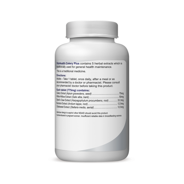 Celery Plus - VitaHealth